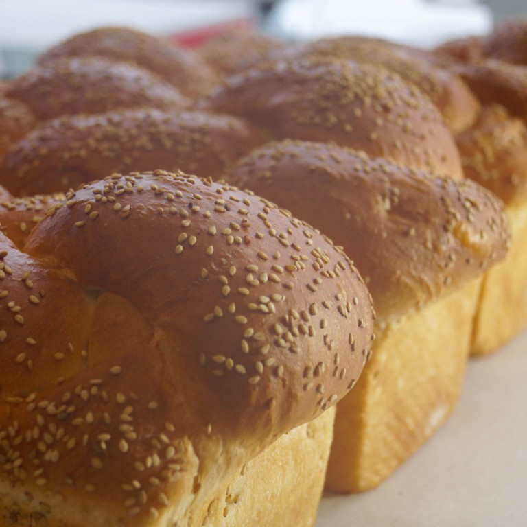 Breads – Davis Bakery